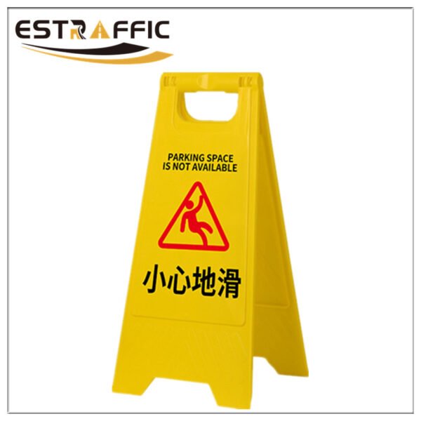 Foldable Caution Floor Sign - Estraffic Traffic Road Safety Goods