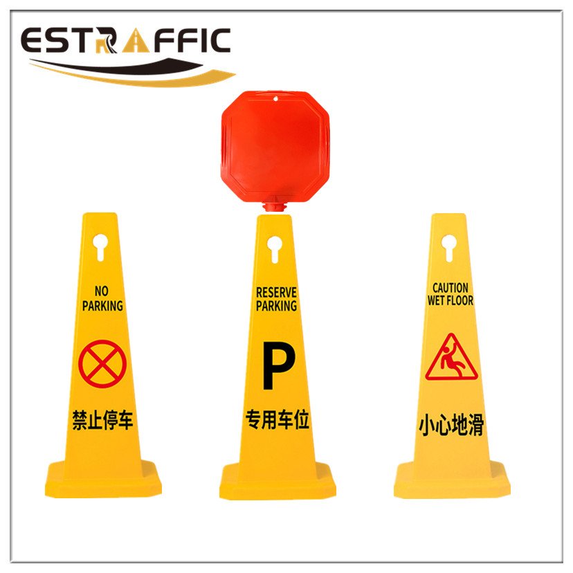 Foldable Caution Floor Sign - Estraffic Traffic Road Safety Goods